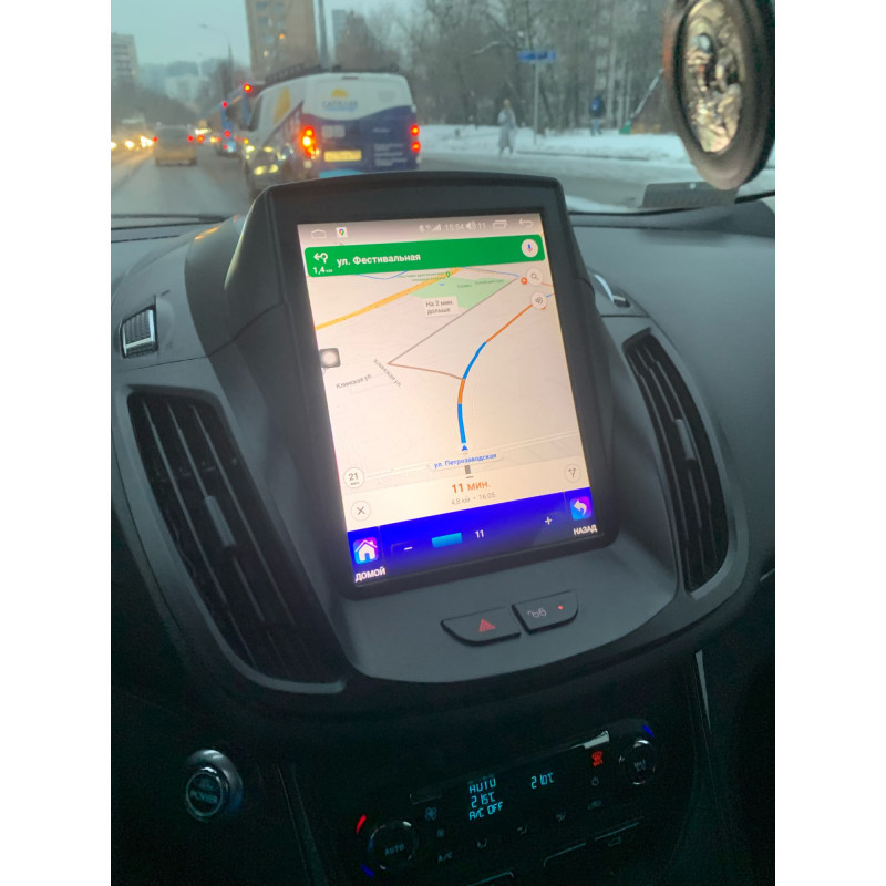 Autoradio Gps Style Tesla Ford Kuga de 2012 à 2019